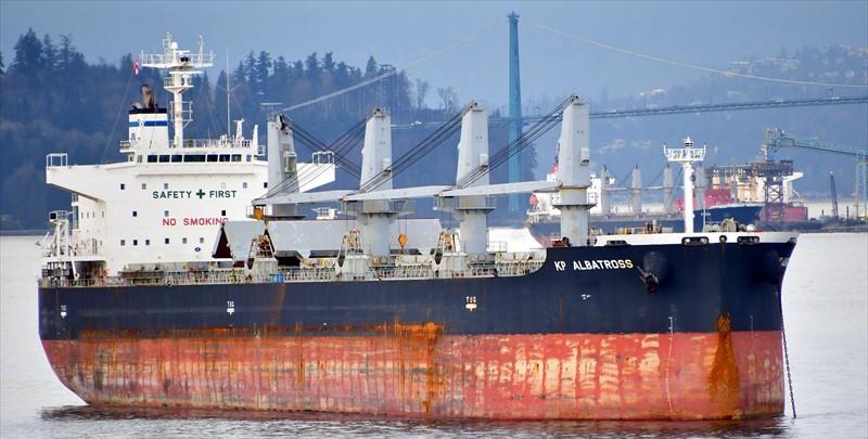 KP ALBATROSS - Vesseljoin