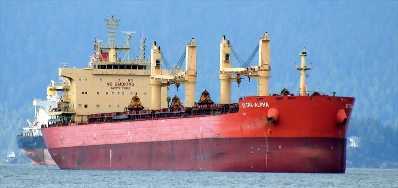 ULTRA ALPHA - Vesseljoin