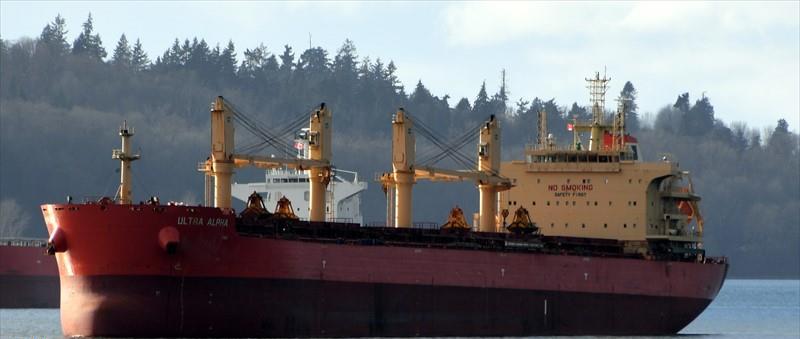 ULTRA ALPHA - Vesseljoin