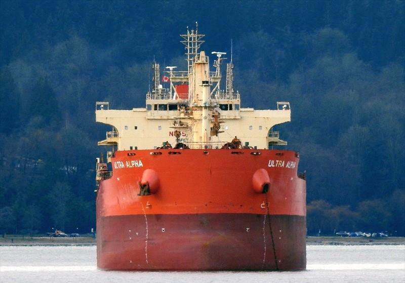 ULTRA ALPHA - Vesseljoin