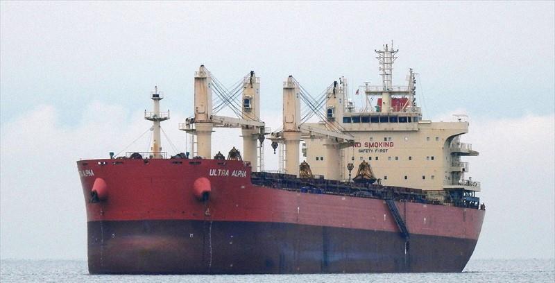 ULTRA ALPHA - Vesseljoin