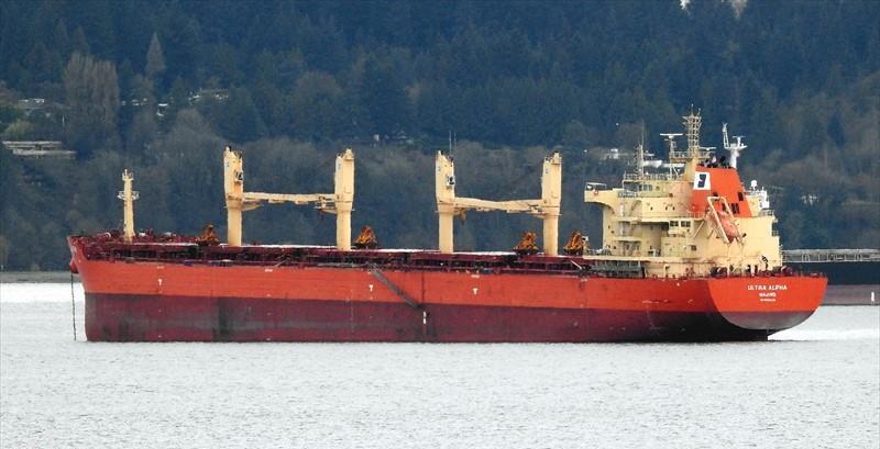 ULTRA ALPHA - Vesseljoin