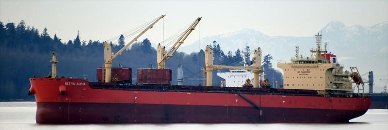 ULTRA ALPHA - Vesseljoin