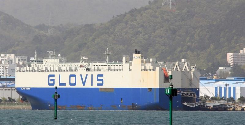 GLOVIS COSMOS - Vesseljoin