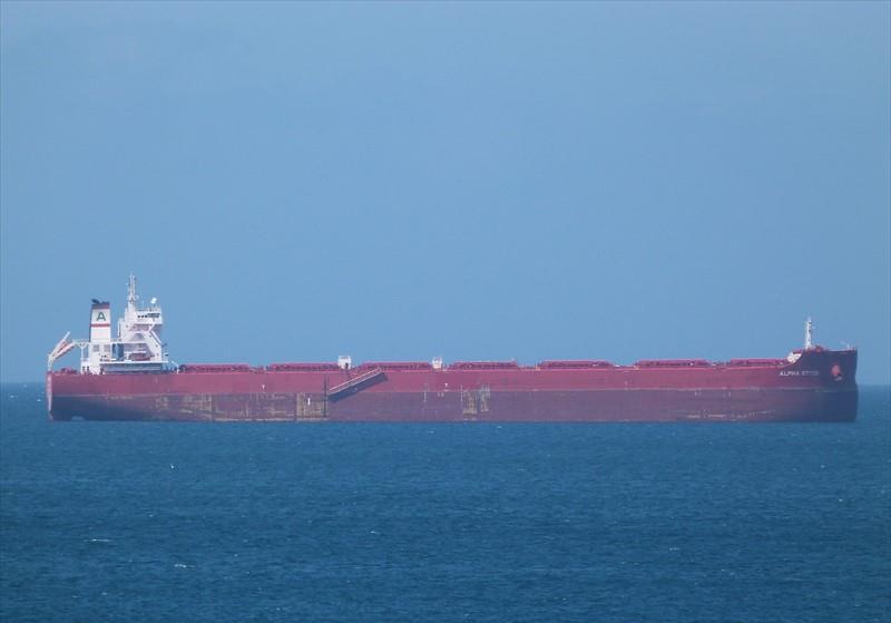 ALPHA ETHOS - Vesseljoin