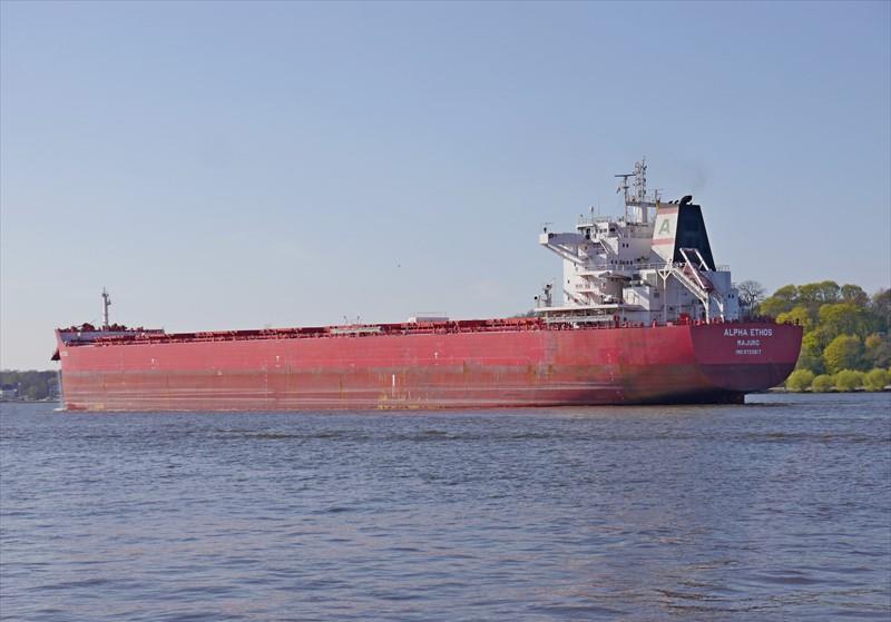 ALPHA ETHOS - Vesseljoin