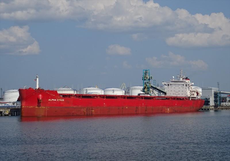 ALPHA ETHOS - Vesseljoin