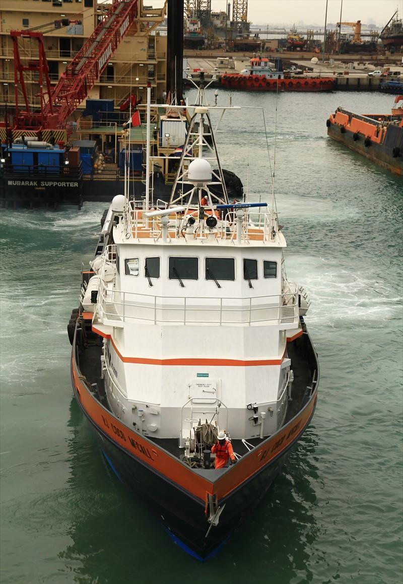 R J COCO MCCALL - Vesseljoin