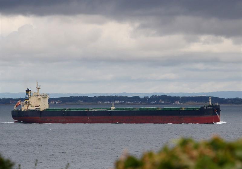 RB ARIANA - Vesseljoin