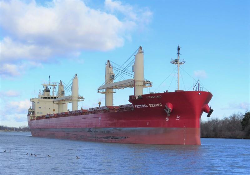 FEDERAL BERING - Vesseljoin