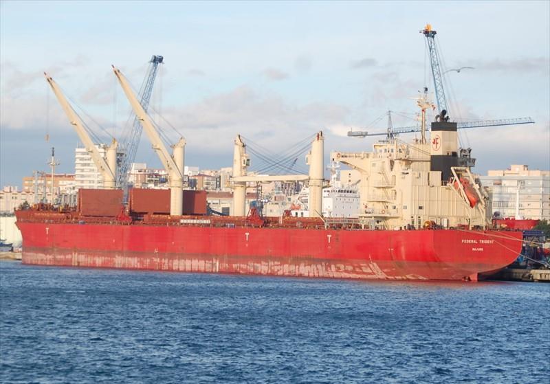 FEDERAL TRIDENT - Vesseljoin