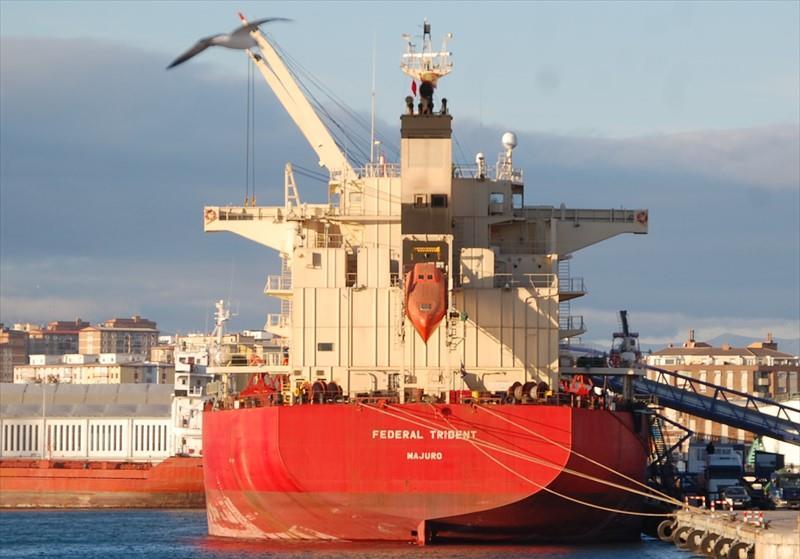 FEDERAL TRIDENT - Vesseljoin