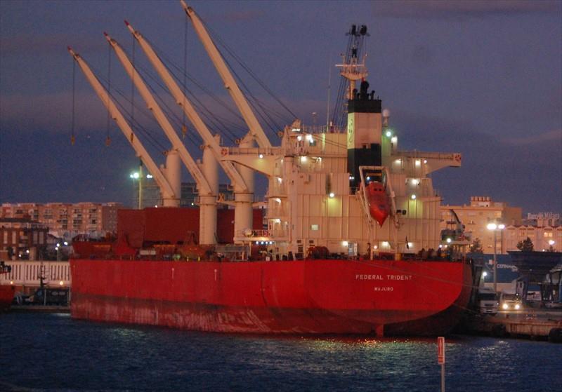 FEDERAL TRIDENT - Vesseljoin