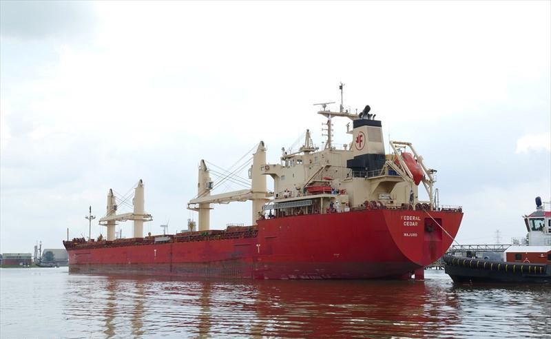 FEDERAL CEDAR - Vesseljoin