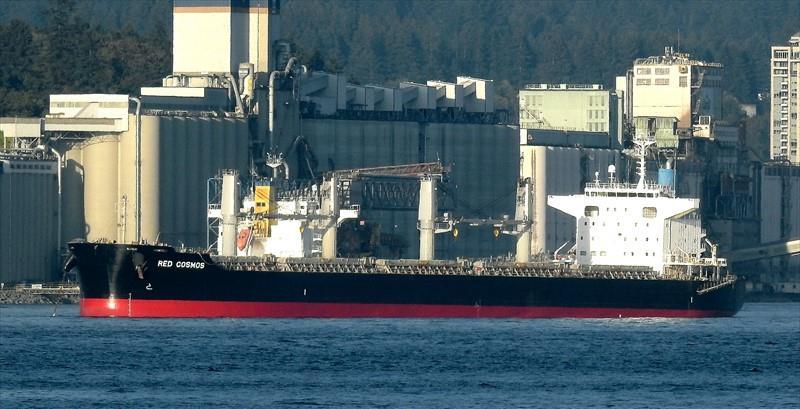 RED COSMOS - Vesseljoin