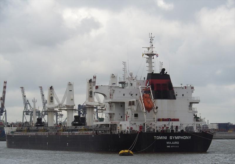 TOMINI SYMPHONY - Vesseljoin