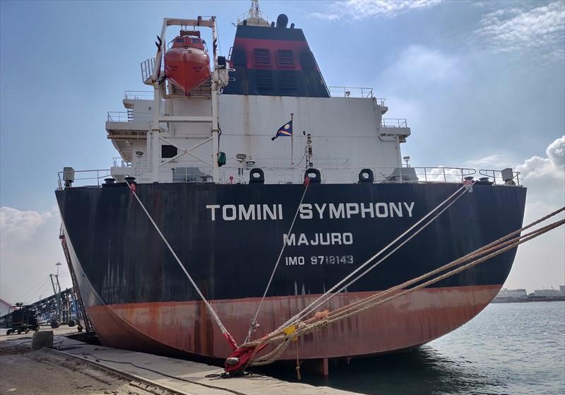 TOMINI SYMPHONY - Vesseljoin