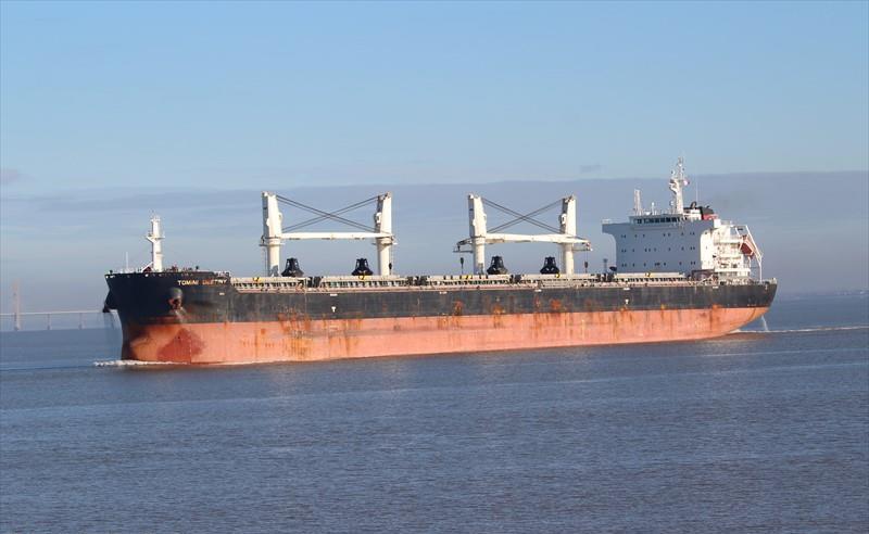 TOMINI DESTINY - Vesseljoin