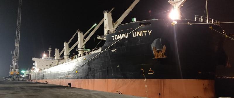 TOMINI UNITY - Vesseljoin