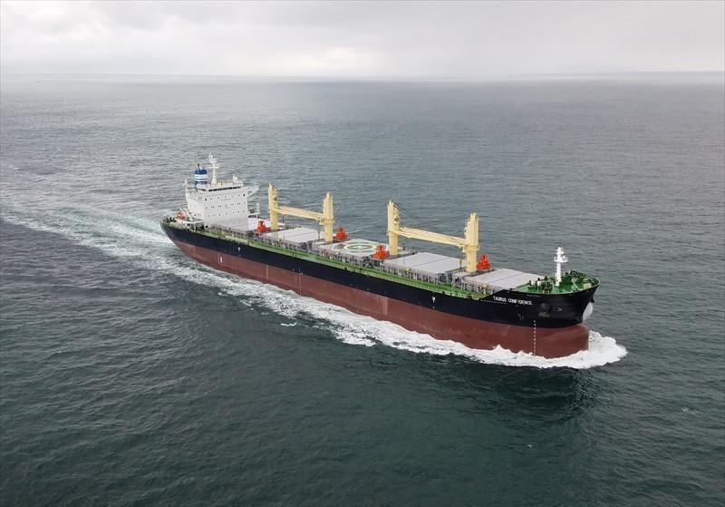 TAURUS CONFIDENCE - Vesseljoin