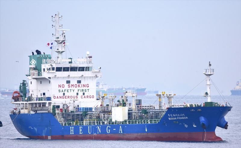 BUSAN PIONEER - Vesseljoin