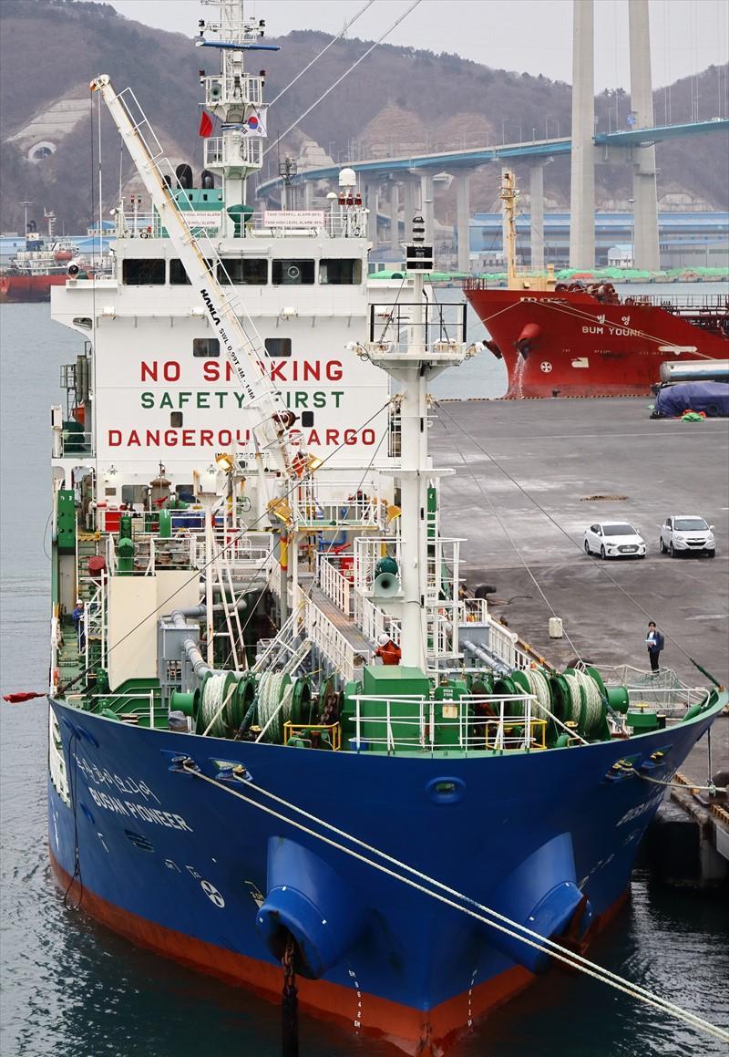 BUSAN PIONEER - Vesseljoin