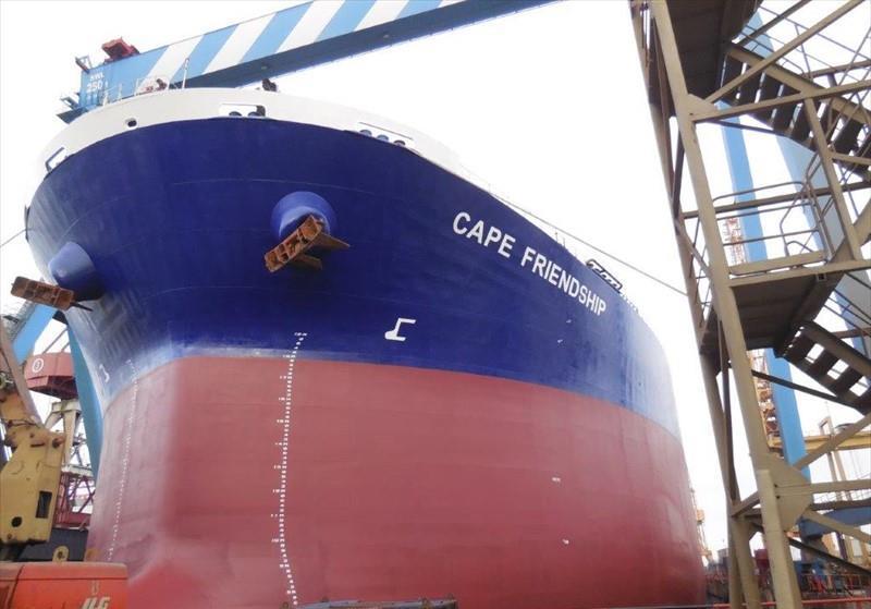 CAPE FRIENDSHIP - Vesseljoin