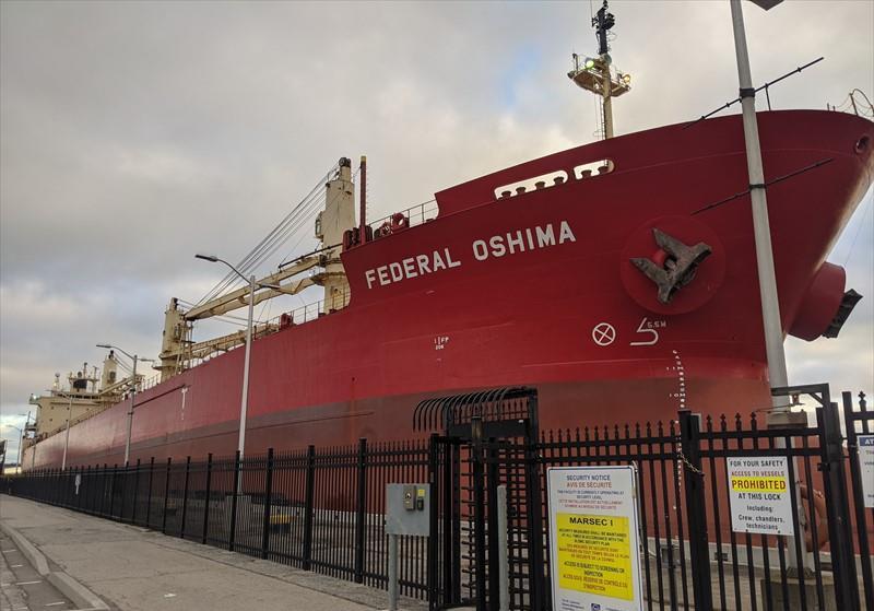 FEDERAL OSHIMA - Vesseljoin