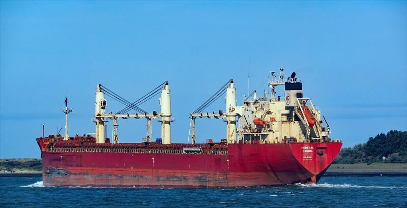 FEDERAL OSHIMA - Vesseljoin