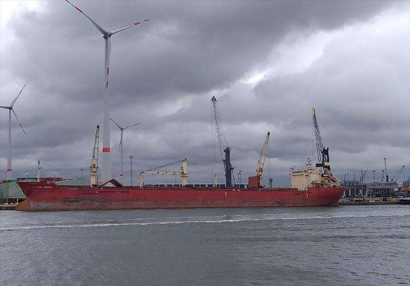 FEDERAL OSHIMA - Vesseljoin