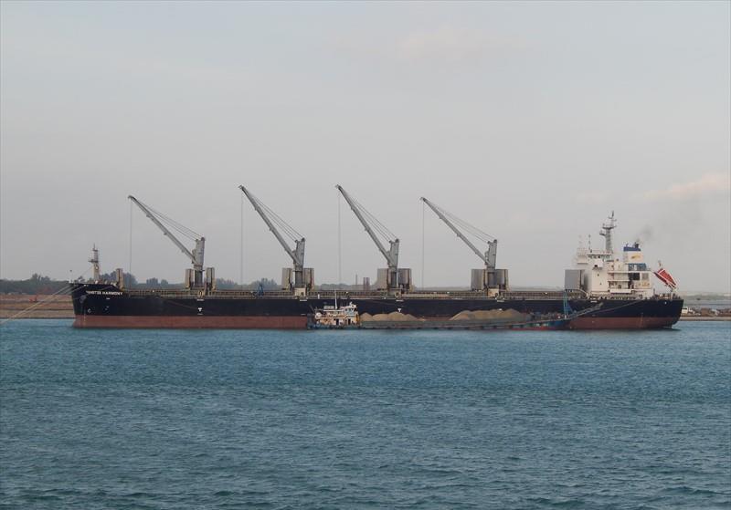 YANGTZE HARMONY - Vesseljoin