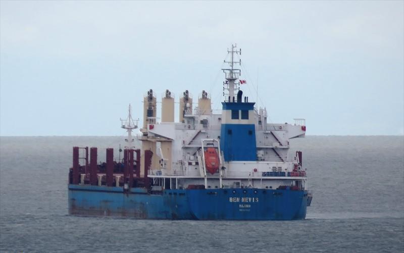 BEN NEVIS - Vesseljoin