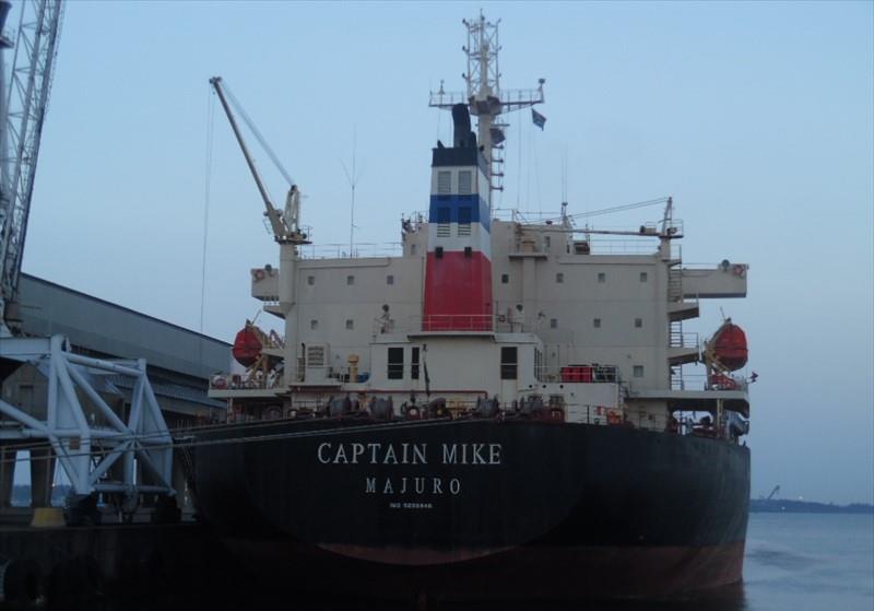 CAPTAIN MIKE - Vesseljoin