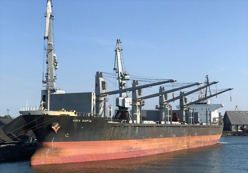 AGIA SOFIA - Vesseljoin