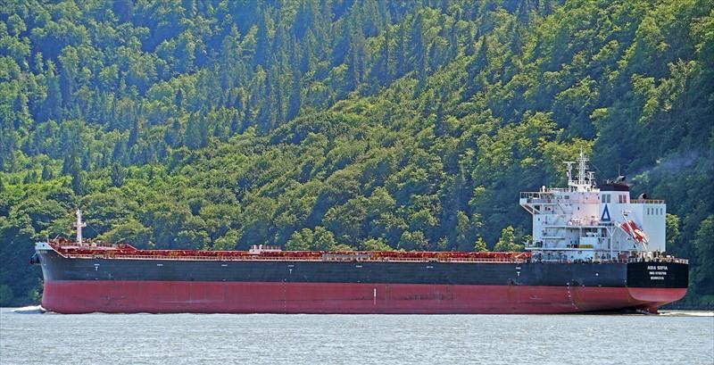 AGIA SOFIA - Vesseljoin