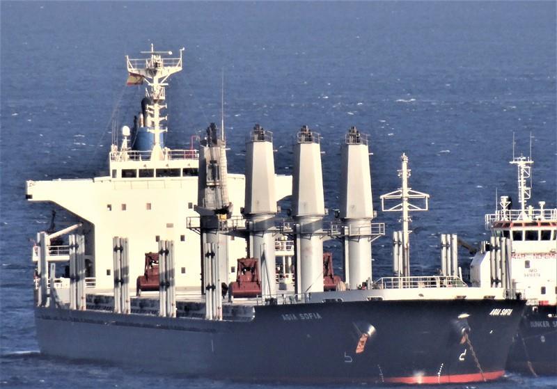 AGIA SOFIA - Vesseljoin