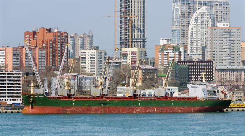 UNIVERSAL BREMEN - Vesseljoin