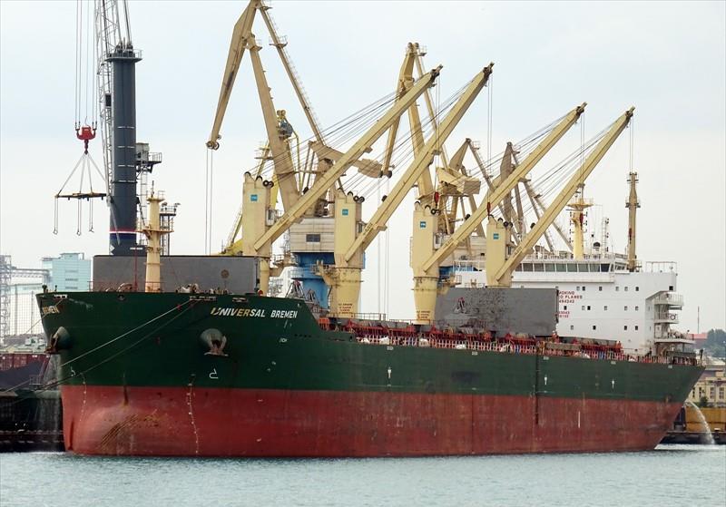 UNIVERSAL BREMEN - Vesseljoin