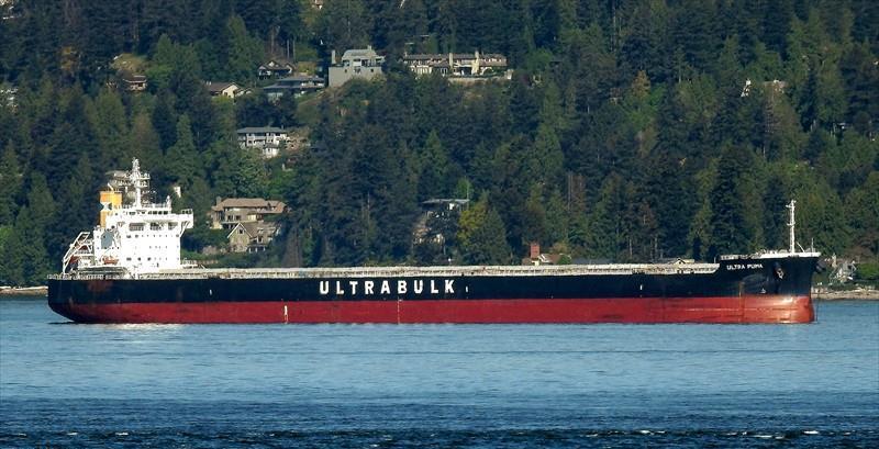 ULTRA PUMA - Vesseljoin