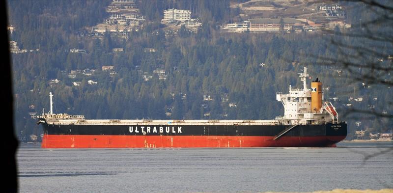 ULTRA PUMA - Vesseljoin