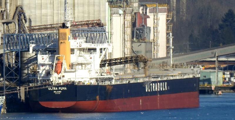 ULTRA PUMA - Vesseljoin