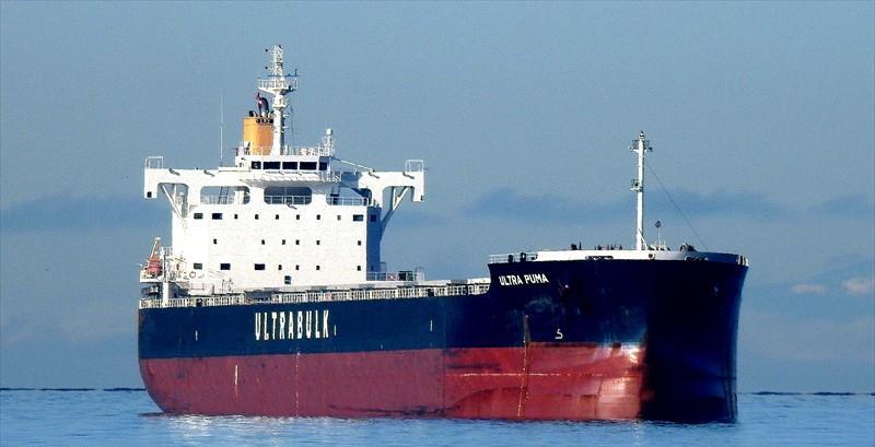 ULTRA PUMA - Vesseljoin