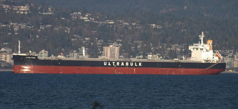 ULTRA PUMA - Vesseljoin