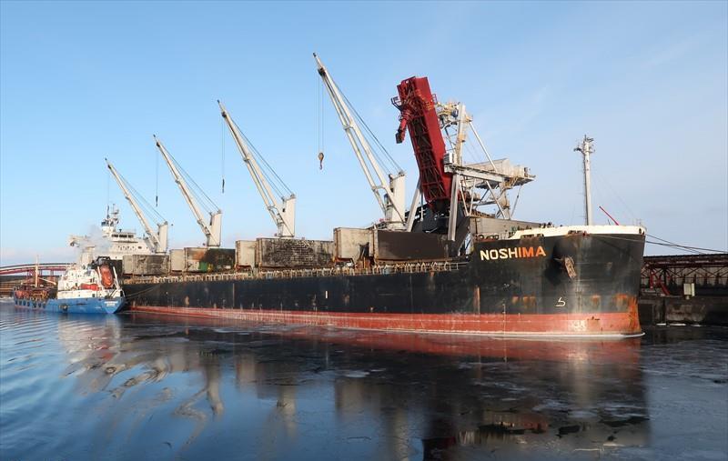 NOSHIMA - Vesseljoin