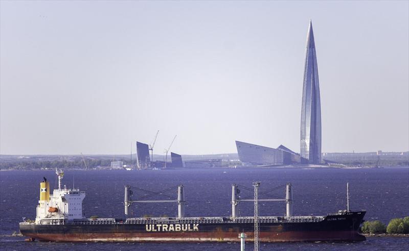 ULTRA TATIO - Vesseljoin