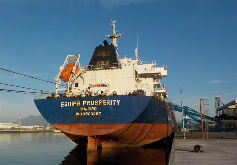 ESHIPS PROSPERITY - Vesseljoin
