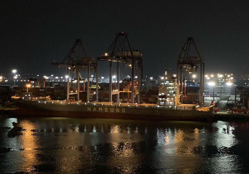 STARSHIP TAURUS - Vesseljoin