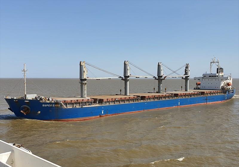 SUPER EMMA - Vesseljoin