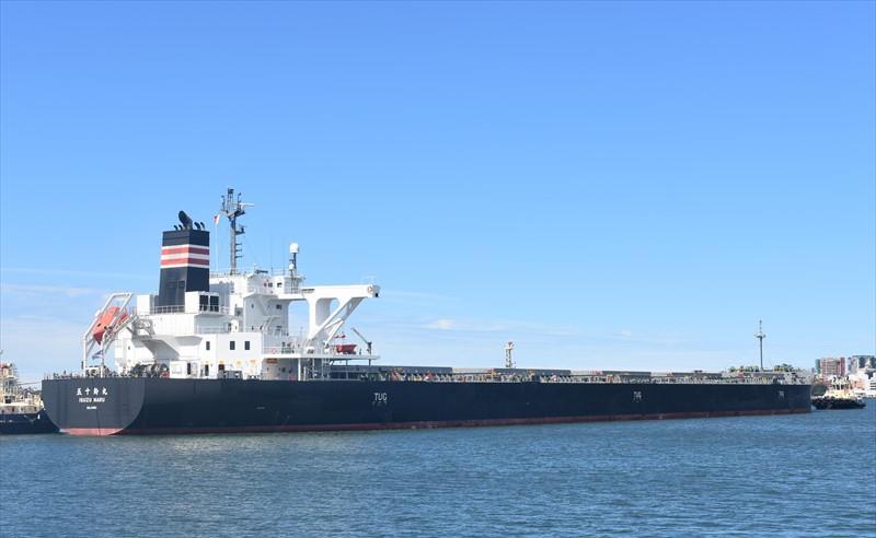 ISUZU MARU - Vesseljoin