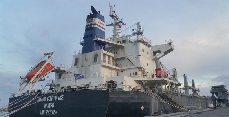 DAYANG CONFIDENCE - Vesseljoin